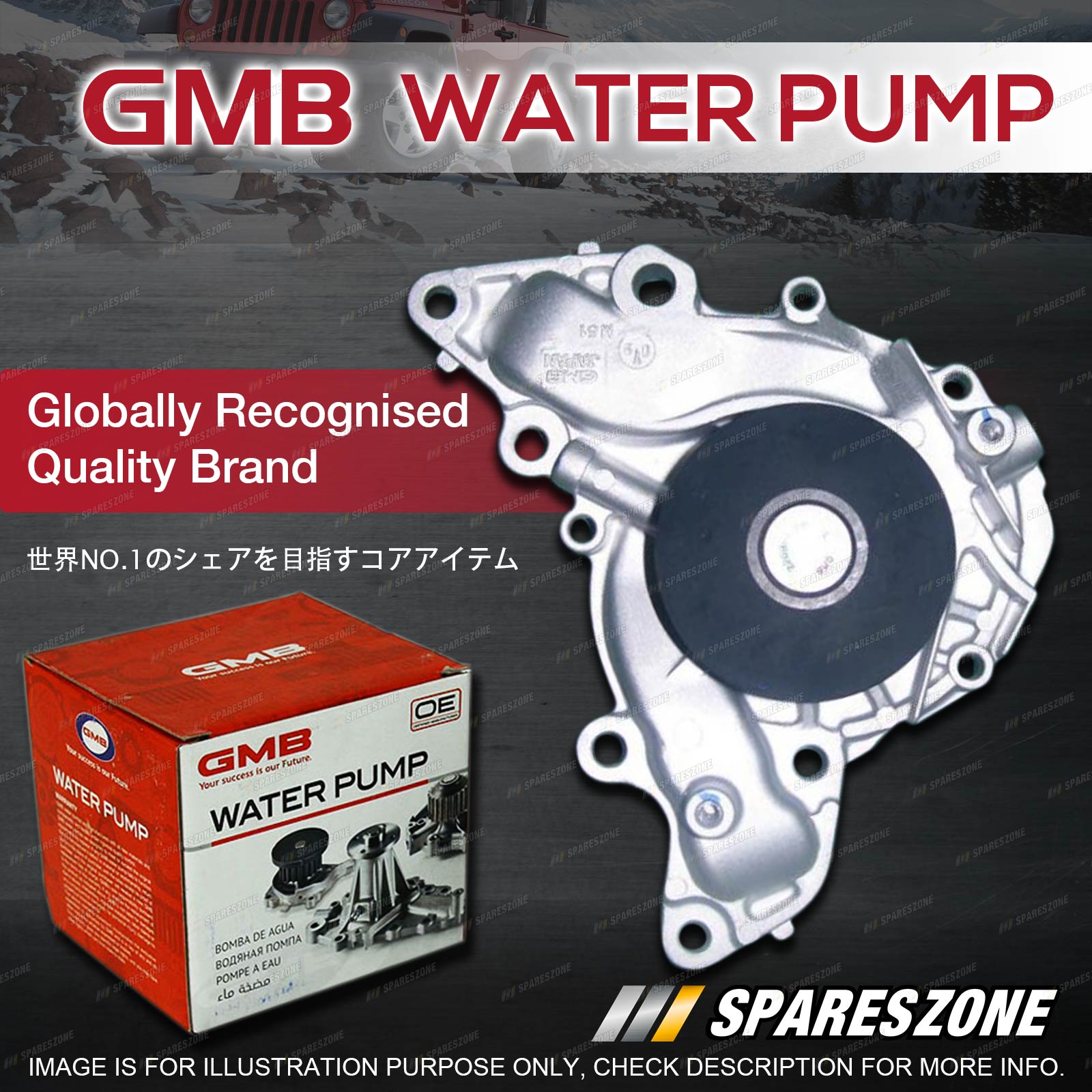 GMB Water Pump for Mitsubishi Magna TE TF TH TJ TL TW 3.0L 3.5L 24V V6 ...