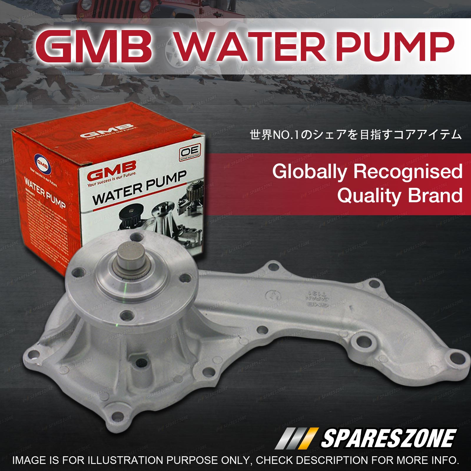 GMB Water Pump for Toyota Prad RZJ90 RZJ95 Hiace TRH201 TRH221 TRH223 ...