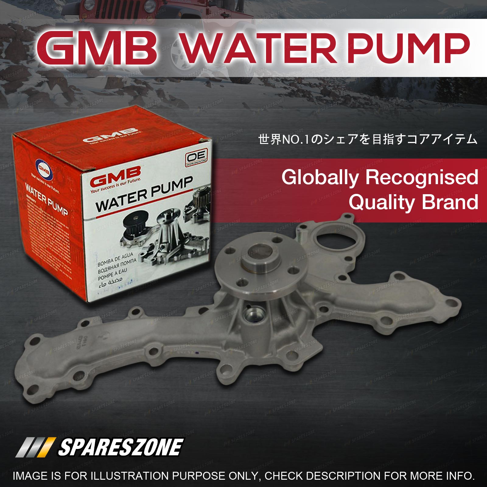 1 x GMB Water Pump for Lexus IS250 GSE201 IS350 2.5L 3.5L DOHC 24V V6 ...