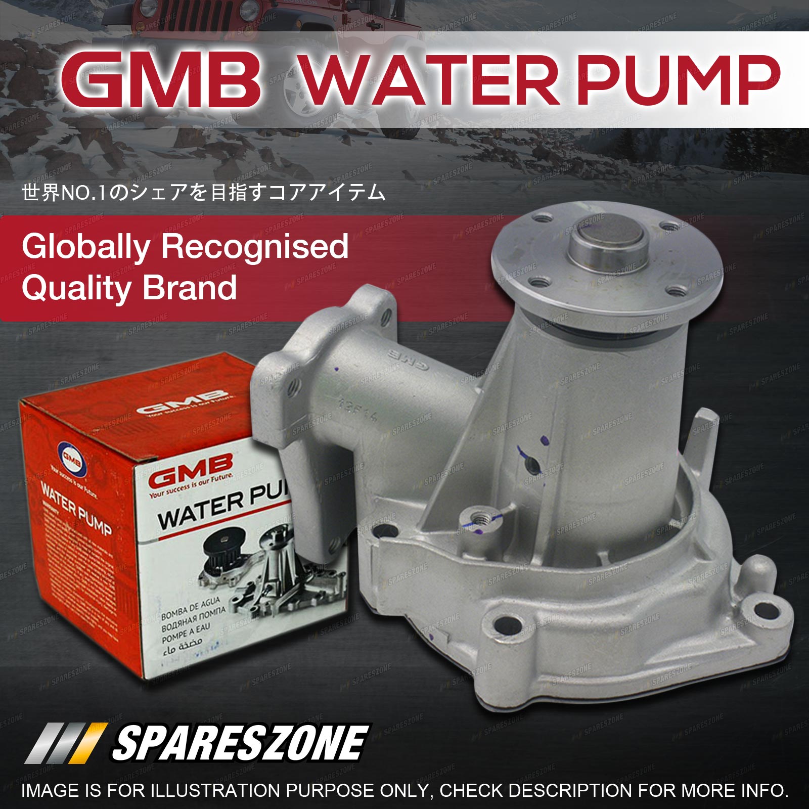 GMB Water Pump for Mitsubishi Triton MH MJ Pajero V24 V44 Delica ...