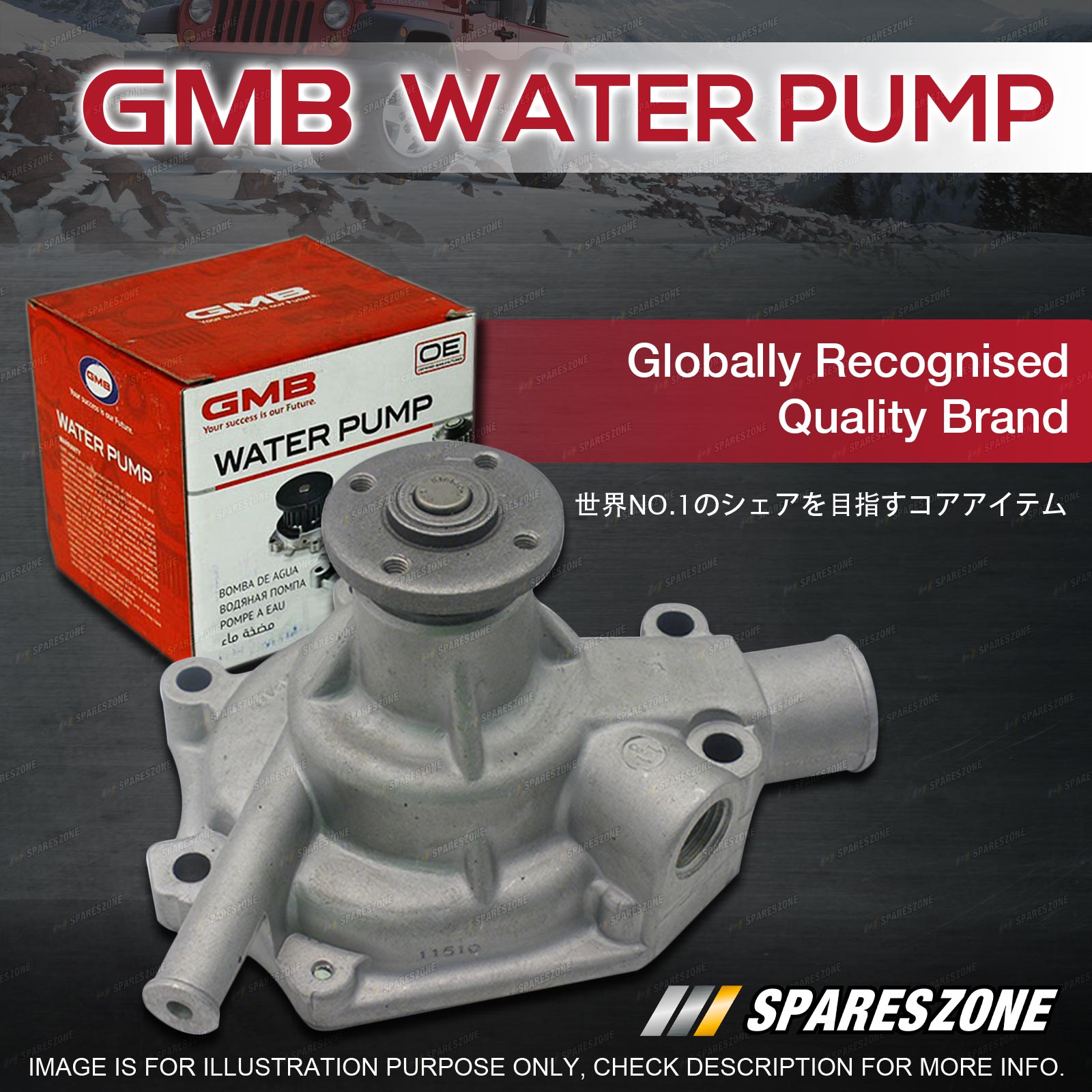 GMB Water Pump for Toyota Hilux RN10 RN15 Hiace RH10 RH15 Toyoace ...