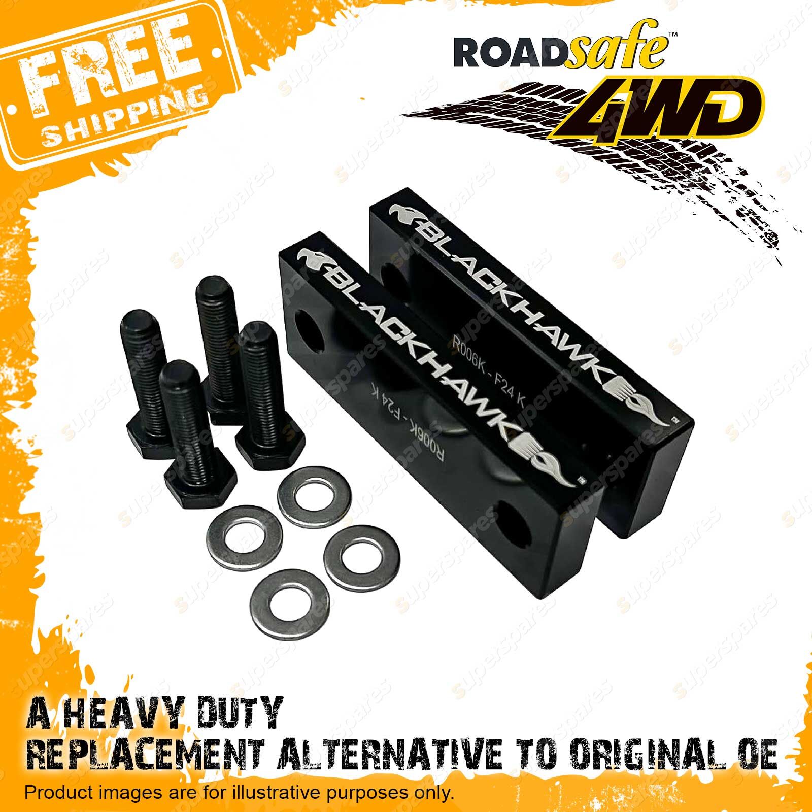 Roadsafe Blackhawk Sway Bar Spacer Kit for GWM Tank 300 Cannon Alpha ...